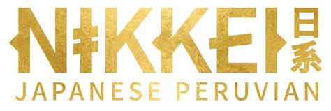 Home Nikkei