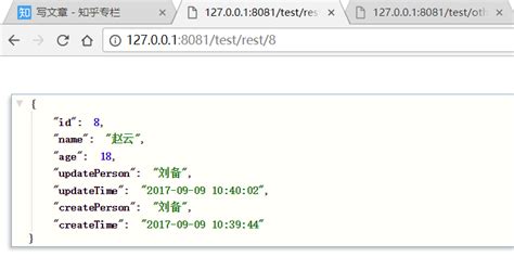 跨工程redis缓存的序列化问题 知乎
