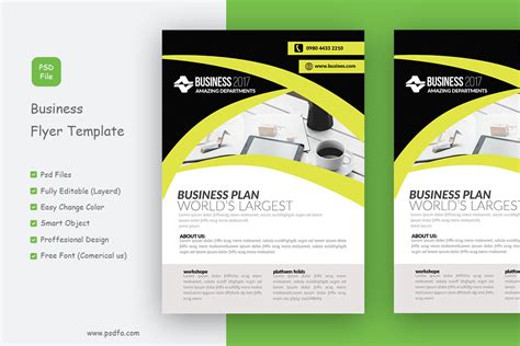 طرح تراکت کسب و کار و بیزینس 🔥کد فایل 116329