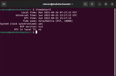 如何将linux时间与ntp服务器同步