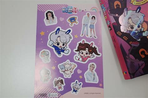 [알라딘서재]백앤아 1 미스터리 100층 감옥