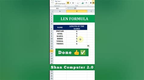 You Must Know This Excel Trick 🔥💯 Excel Formula Hacks 🔥 Shorts Trending Viral Youtube
