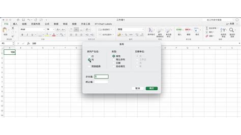 不知道怎么在excel中数据填充,给你6个方法,最实用! 知乎 不知道怎么在excel中数据填充,给你6个方法,最实用! 知乎