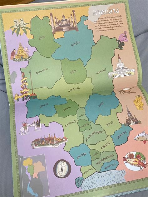 แผนที่ประเทศไทย 77 จังหวัด ชัดๆ Pdf การค้นหาใน Lemon8