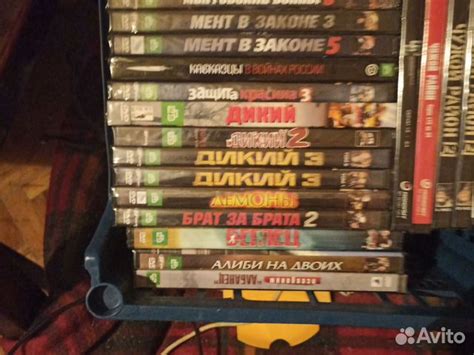 Двд диски сериалы купить в Москве Электроника Авито