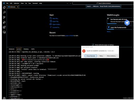 vscode server vscode server csdn博客