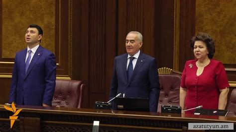 Հայաստանի հիմնը՝ խորհրդարանում Youtube