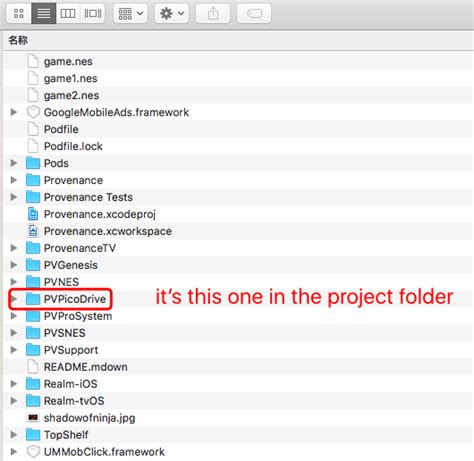 Add Dependence Project To Xcode Stack Overflow