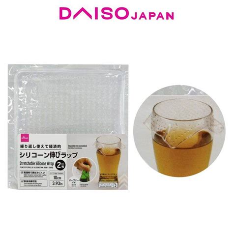 Daiso Stretchable Silicone Wrap 2 Pieces Lazada Ph