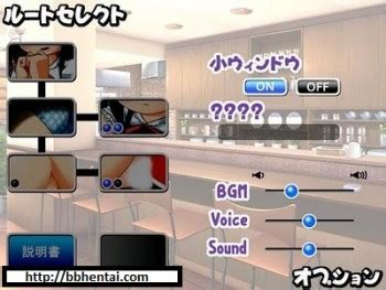 My XXX Game D D Collection Daily Update