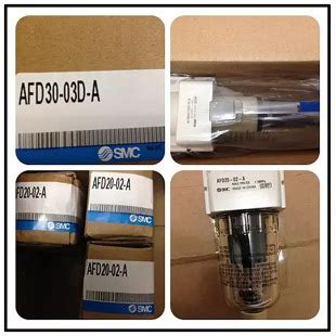 Smc过滤器afd20 02c 2r，afd40 04c 2 A华南区总仓 阿里巴巴