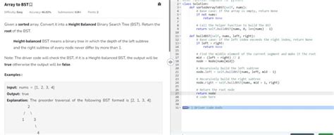 how to convert a sorted array into a tree vinit kumar shrivastava