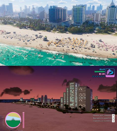 Как же похорошел Vice City за 21 год! | Пикабу