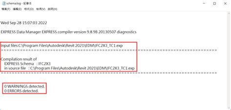 已解决 导出ifc只生成了schema log文件 autodesk community