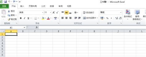 Excel怎样套用表格格式 360新知