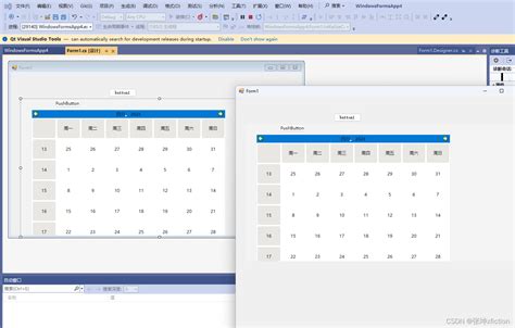 Qt 开发com（activex）组件基础介绍和方案验证active Qt Csdn博客