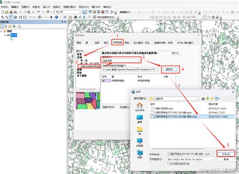 Arcgis修改已有style样式文件arcgis Style文件 Csdn博客