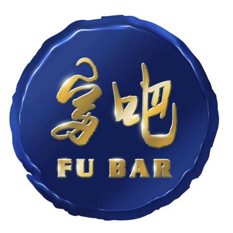 Fu Bar พนักงานทุกคนตรวจ Atk วันนี้ผ่านเรียบร้อย พร้อมครับ Facebook