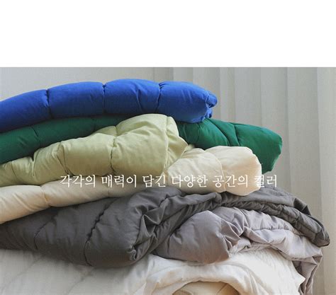 Comfort 항균 토퍼형 방수 누빔매트리스커버 7colors