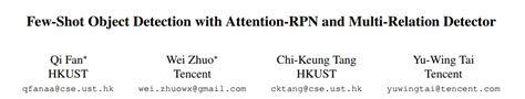 小样本学习论文解读—fsod：few Shot Object Detection With Attention Rpn And Multi Relation Detector Csdn博客