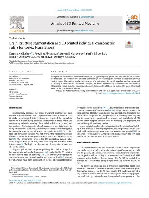 Pdf Brain Structure Segmentation And 3d Printed Individual