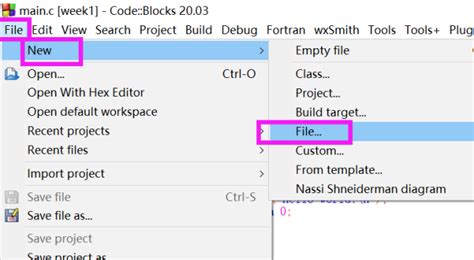Codeblock的安装、配置和运行 Csdn博客 Codeblock的安装、配置和运行 Csdn博客