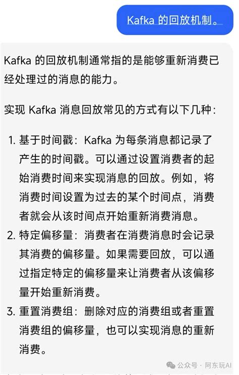 后端开发转行大模型算法：他是如何成功转型的？后端工程师转算法工程师 Csdn博客