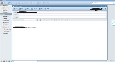 实验6 电子邮件计算机网络实验6电子邮件 Csdn博客
