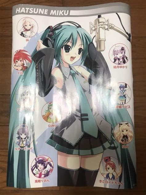 Pin Van O Op Miku Schetsen