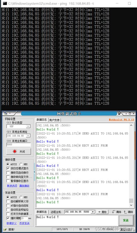 《fpga调试记录》xilinx 7series Fpga 万兆网udp Csdn博客