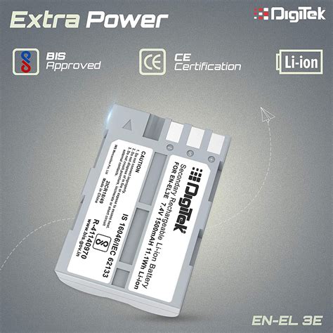 Buy DigiTek EN-EL3E 1500 mAh Li-ion Rechargeable Battery for D700, D300 ...