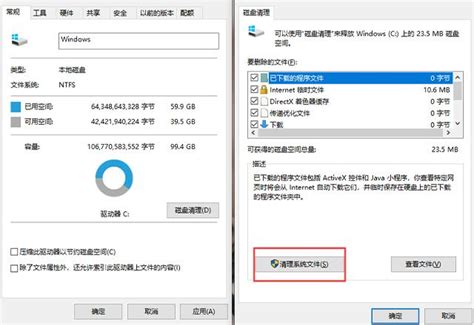 matlab占用太多内存 电脑磁盘占用太多，教你3招彻底清理内存，瞬间多出几十个g csdn博客