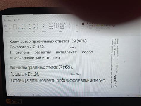 Github Spbu Coding 2022trees 8 Trees 8 Created By Github Classroom