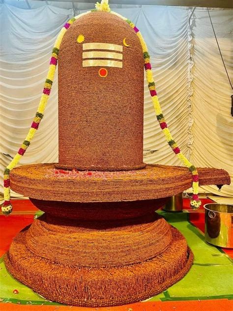 Lord shiva shivling maha shivratri festival shiva linga maha shivratri art maha shivratri png ...