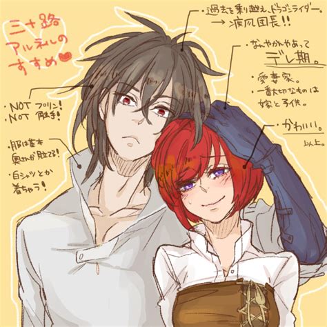Nel Zelpher And Albel Nox Star Ocean And More Drawn By Mellooooow Danbooru