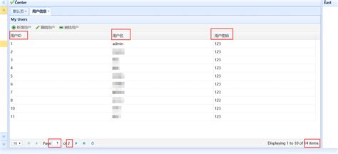 easyui整合springboot，spring data对数据的分页操作 sakura yxf 博客园