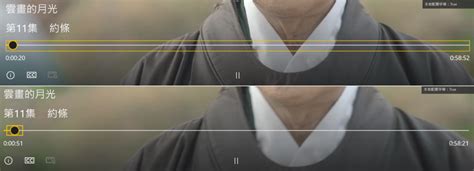 Bring Native MediaPlayerElement UI To XBox Issue Microsoft Microsoft Ui Xaml GitHub