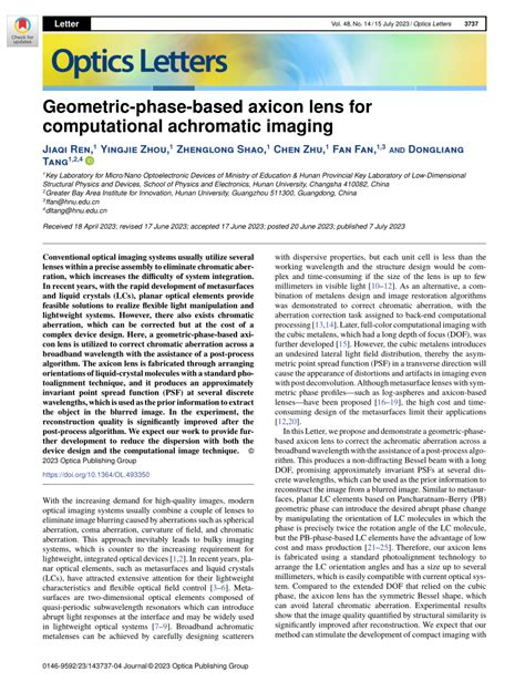 Geometric Phase Based Axicon Lens For Computational Achromatic Imaging