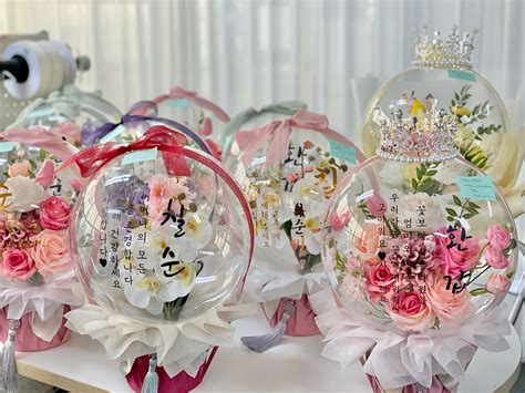 파티빵빵 프리미엄 꽃풍선•용돈풍선🫧학교•기업•관공서 풍선장식🫧인천 검단신도시 김포 매주 기대되는 일요일~💗💗 겨울에 시작하여 벌써 봄이왔네요 커스텀풍선으로 시작하여