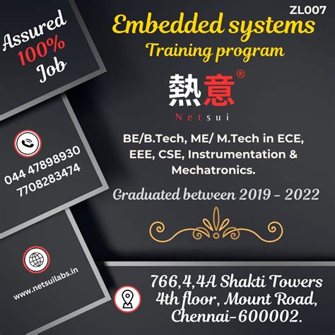 jarom joseph on linkedin embeddedsystems iot embeddedtechnology