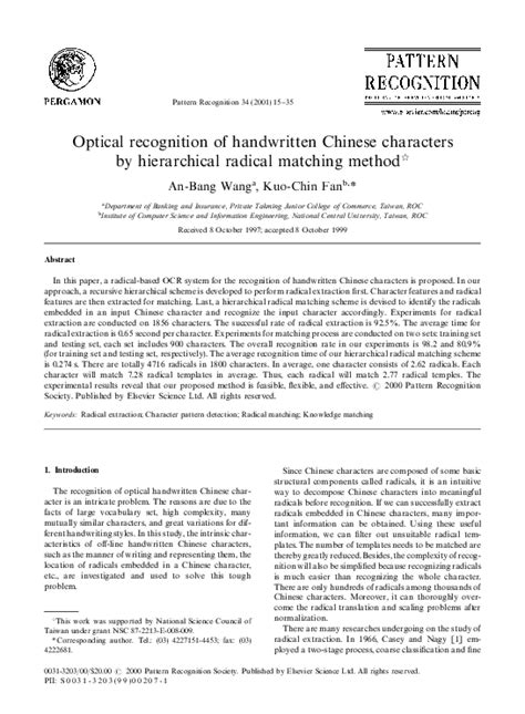 Pdf Optical Recognition Of Handwritten Chinese Characters By Hierarchical Radical Matching Method