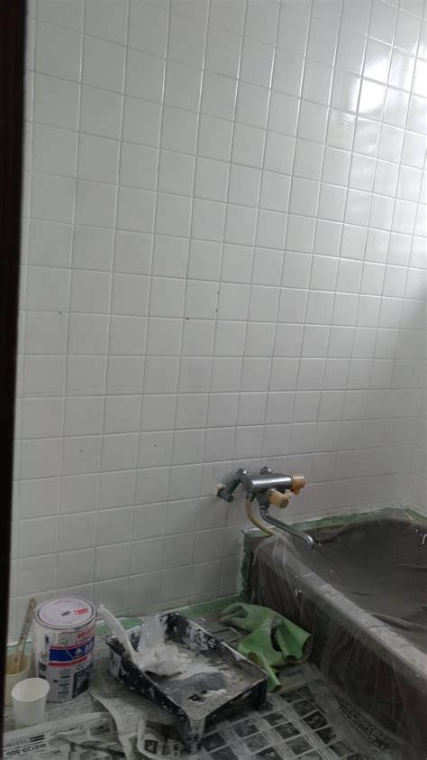 タイル張りの風呂をリフォーム③：壁のタイルをペンキで塗装 Diy大家の覚え書き Toyama