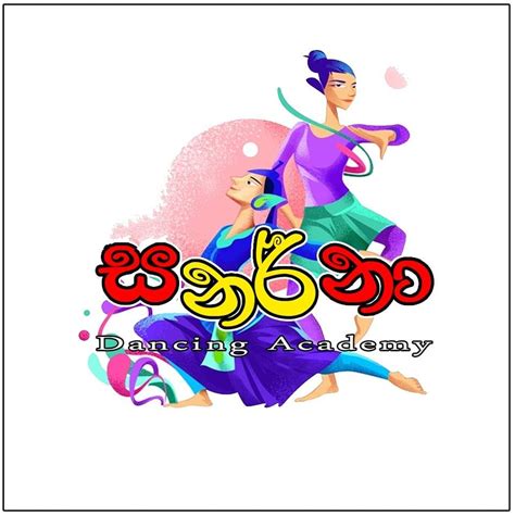 Vish Dancing උඩරට වෙස් ඇඳුම් කට්ටලය Facebook