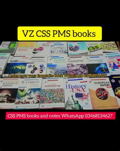 [video] order css books from noa publications virtual zeedas css pms books posted on the topic