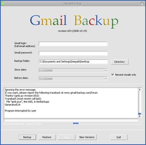 Backup Gmail Emails Using Gmail Backup