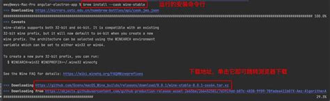 Macos中使用electron Forge进行electron应用的多平台打包 个人文章 Segmentfault 思否