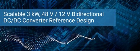 Reference Design 48v EFuse Reference Design Download