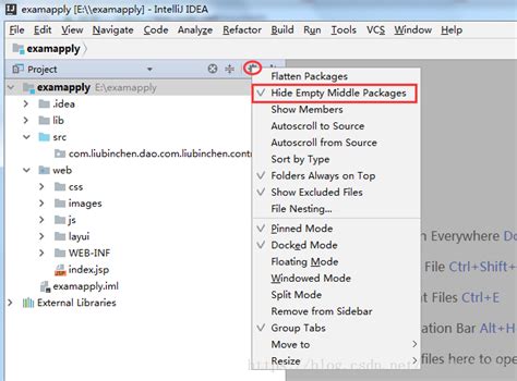 Intellij Idea中包下建包总在同一级的解决方法idea中接口和类不能放同一个包中 Csdn博客