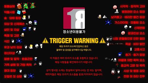 Gustav 사라지지 않는