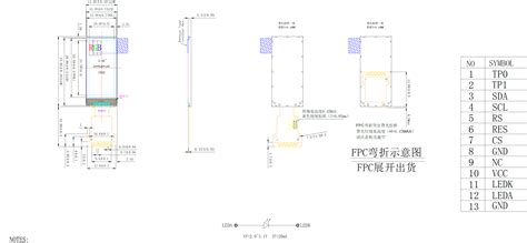 Premium 1 Inch Vertical Squareandcircle Lcd Displays—vislcd
